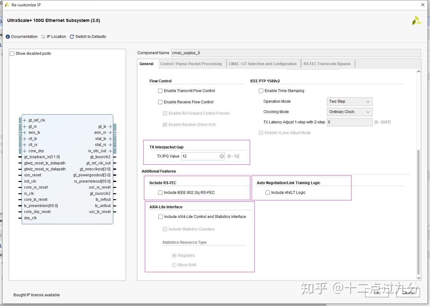 100G以太网接口调试初体验 - 知乎