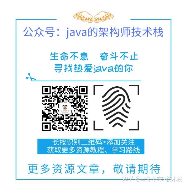 java多线程中sleep和wait的4个区别，你知道几个？ - 知乎
