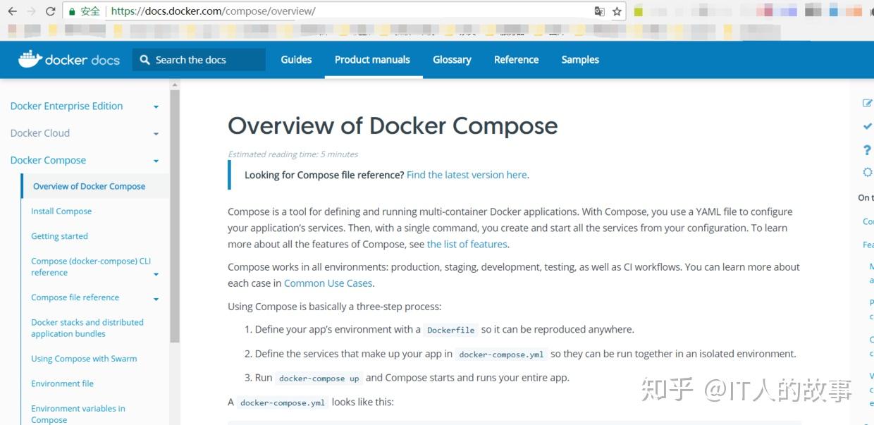 『中级篇』Docker Compose到底是什么（38） - 知乎