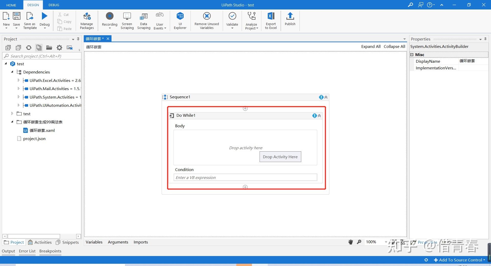 十、UiPath循环嵌套的介绍和使用(转） - 知乎
