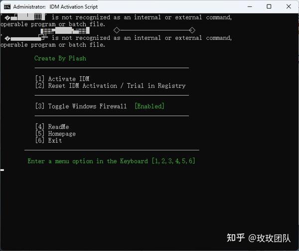 2023最新教程IDM官方最新版版本一键激活免费使用 - 知乎