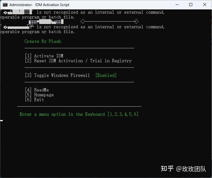 2023最新教程IDM官方最新版版本一键激活免费使用 - 知乎