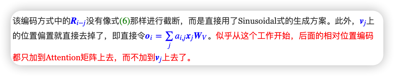 【openllm 009】大模型基础组件之位置编码 万字长文全面解读llm中的位置编码与长度外推性(上) 知乎