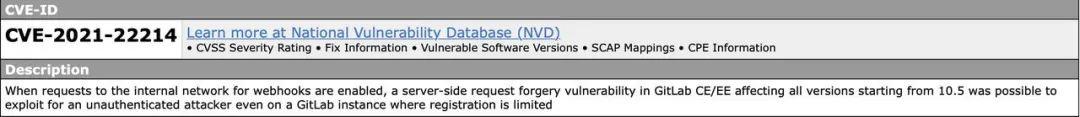 CVE-2021-22214 GITLAB SSRF 漏洞 - 知乎
