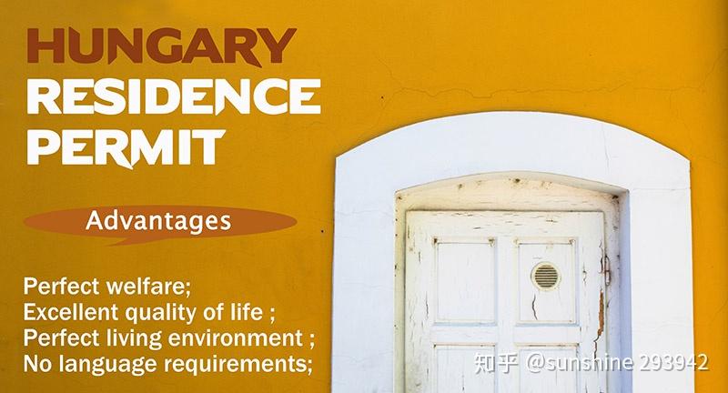 Hungary residence permit program in social welfare - 知乎