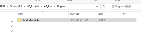 UE4custom node引用自定义.ush .usf文件 - 知乎 UE4custom node引用自定义.ush .usf文件 - 知乎