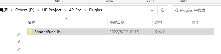 UE4custom node引用自定义.ush .usf文件 - 知乎 UE4custom node引用自定义.ush .usf文件 - 知乎