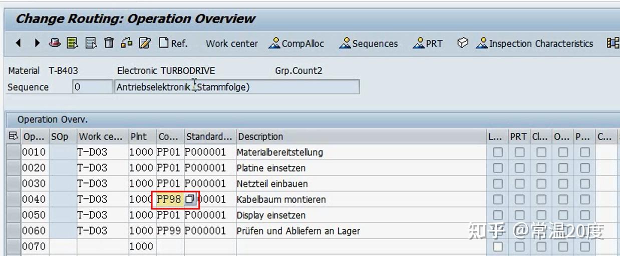 SAP-基础篇-44-基本期间的产品成本核算1-KKF6N创建成本收集器&MFBF投料&报工 - 知乎