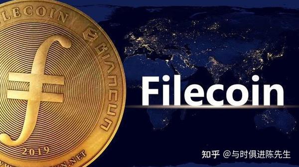 IPFS 这块市场蛋糕究竟有多大？ - 知乎