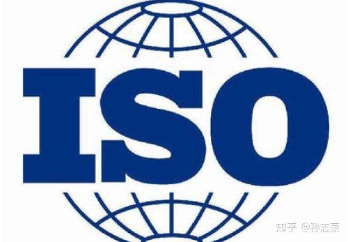 ISO 20000认证对企业的好处 - 知乎