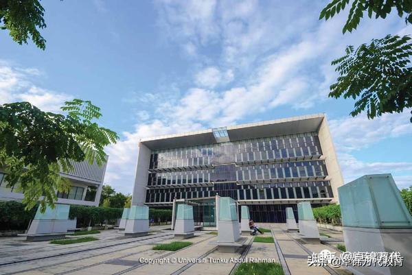 马来西亚拉曼大学 - 知乎
