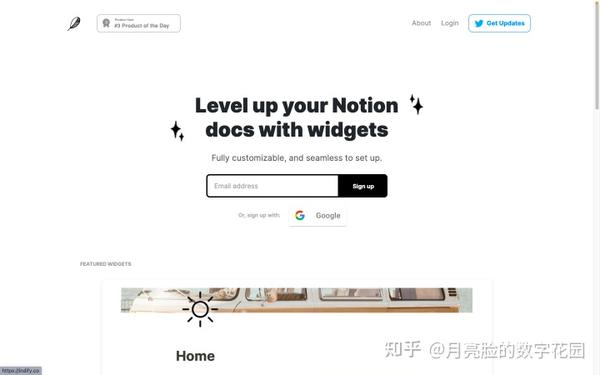 如何在 FlowUs、Notion 中使用漂亮优雅的小组件？ - 知乎