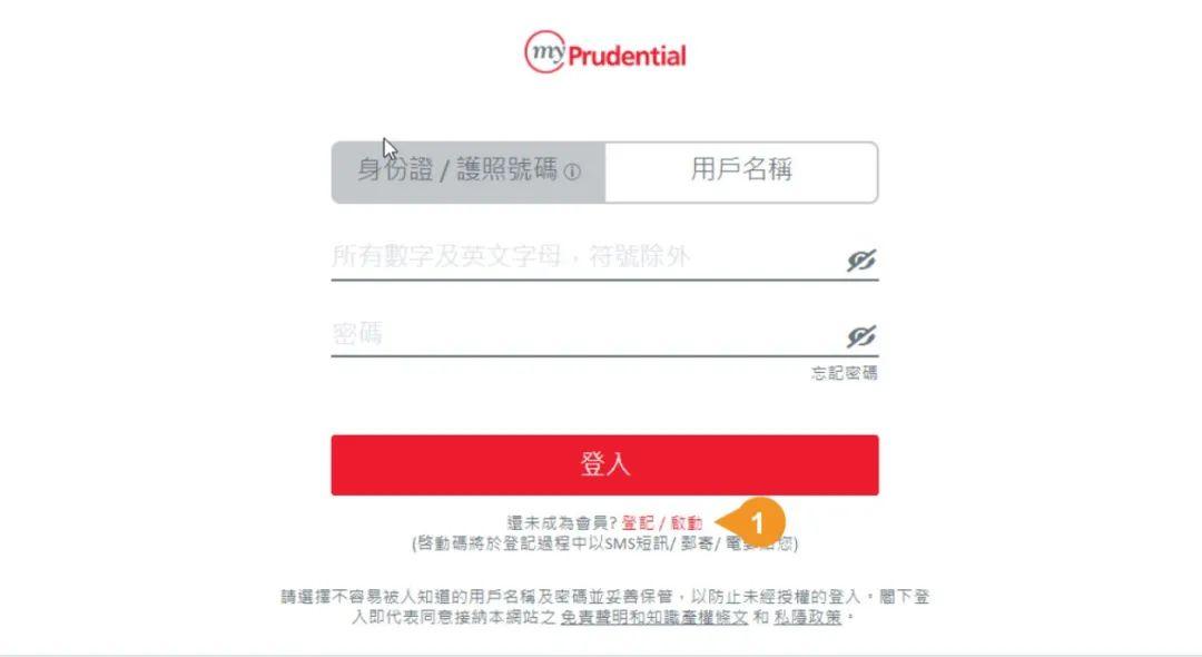 保诚APP查询、更改、提取、缴费如何操作 - 知乎