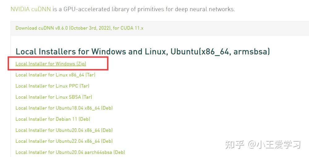 01-Win11下安装pytorch(GPU版本) - 知乎