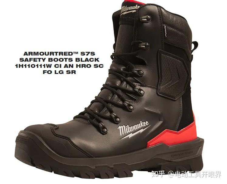 武装到脚！米沃奇Milwaukee防护鞋即将上市 - 知乎