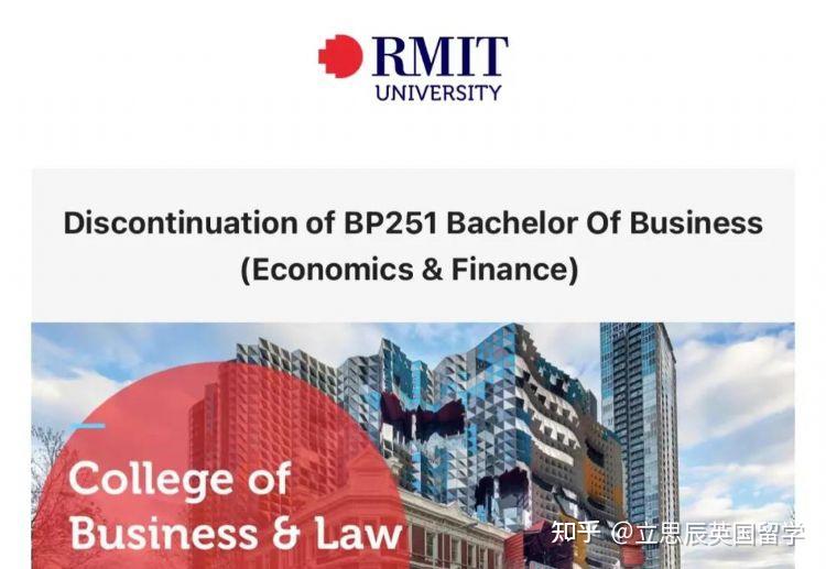 RMIT商科改革，如何选课才是正确选择？ - 知乎