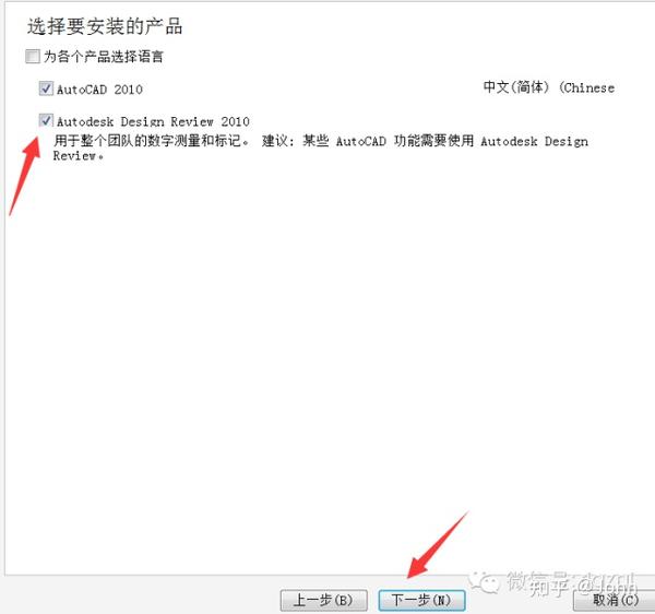 如何将cad文件转换为arcgis的shp文件 知乎