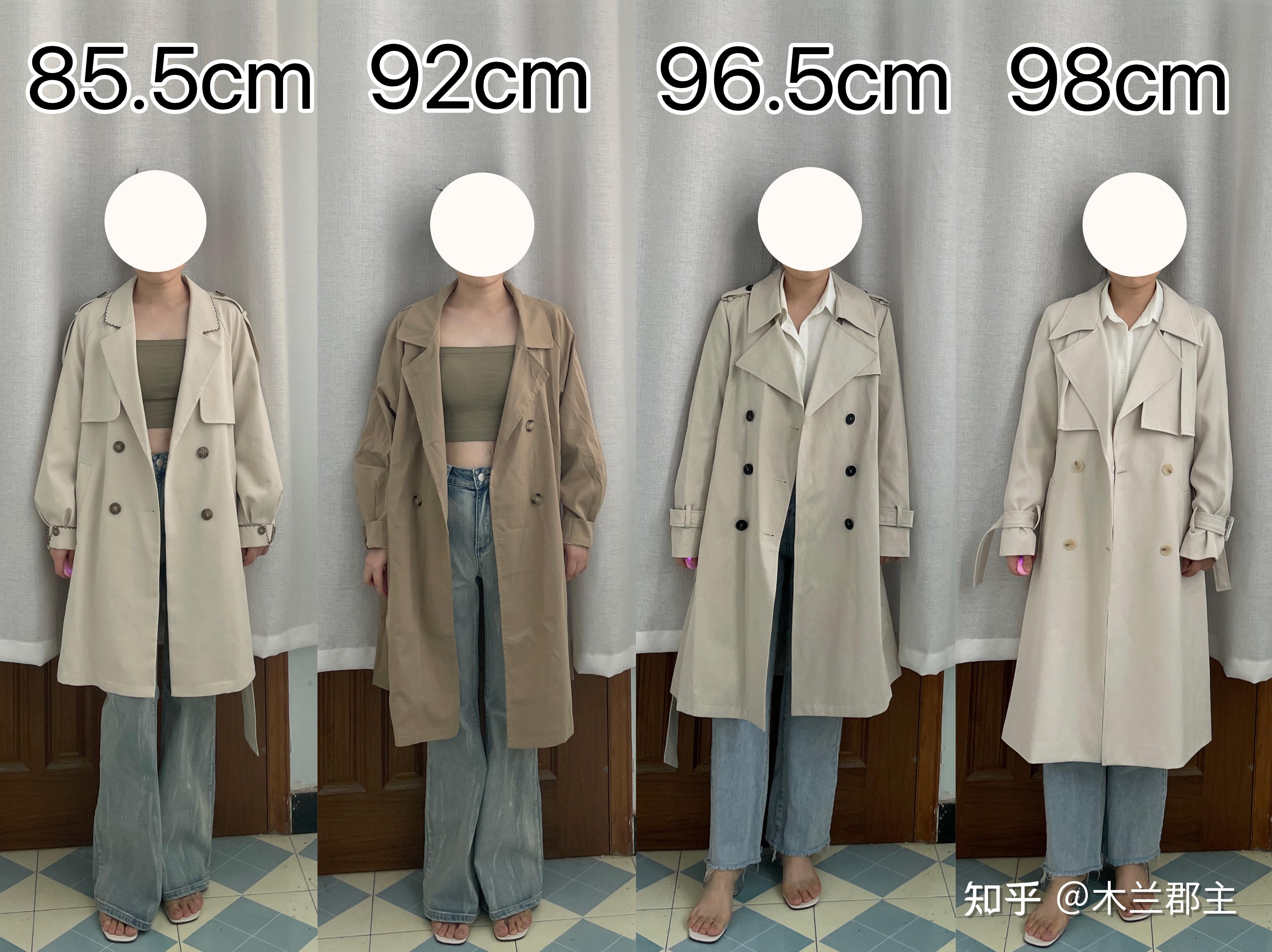 155短脖肩宽小骨架，风衣怎么选才显高显瘦？ - 知乎