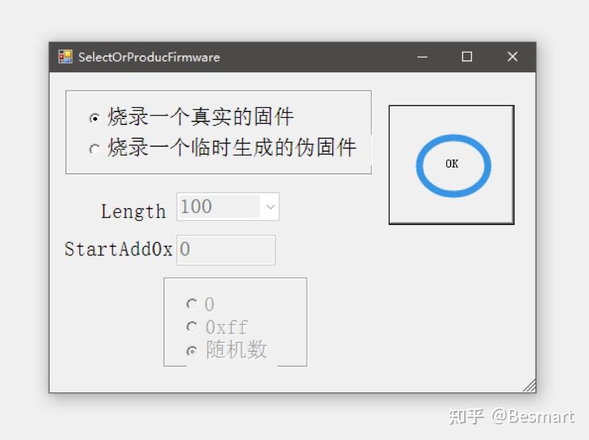 用Hlink烧录nRF51822_xxAA - 知乎