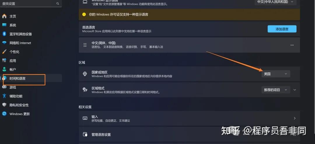 Windows版 ChatGPT 终于来了！全新体验解锁，附下载攻略 - 知乎