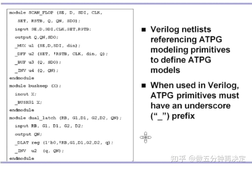 3.1【理论】 Scan Chain ATPG的原理与实现 - 知乎