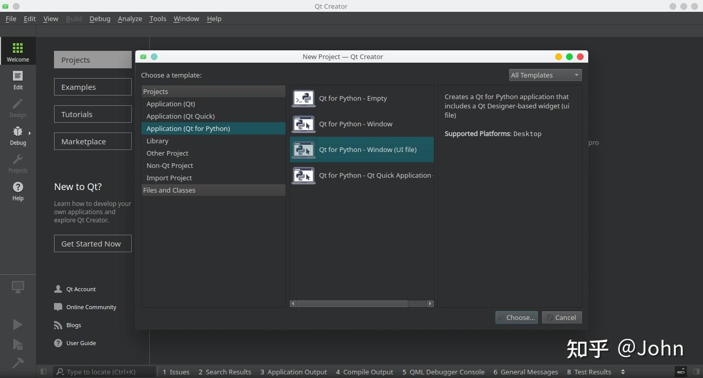 Qt-Creator 写 PyQt5 程序 - 知乎
