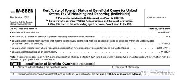 W8？W9？1099表格？一文解密美国常见的涉税表格 - 知乎