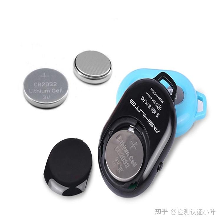 CE-Battery 电池新指令(EU) 2023/15 42 - 知乎