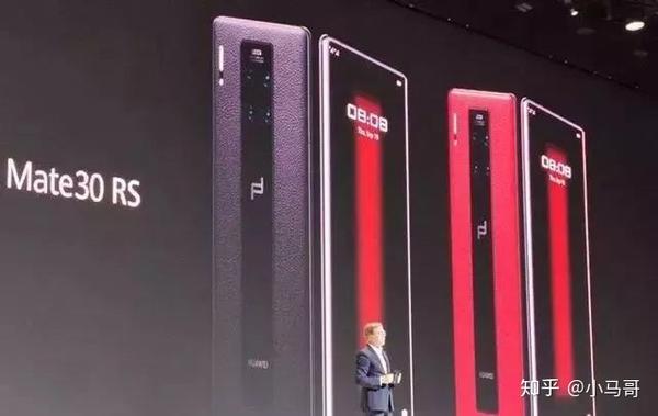 价格感人！华为mate30 Pro国行版9月26日发布，iPhone11再见了 - 知乎