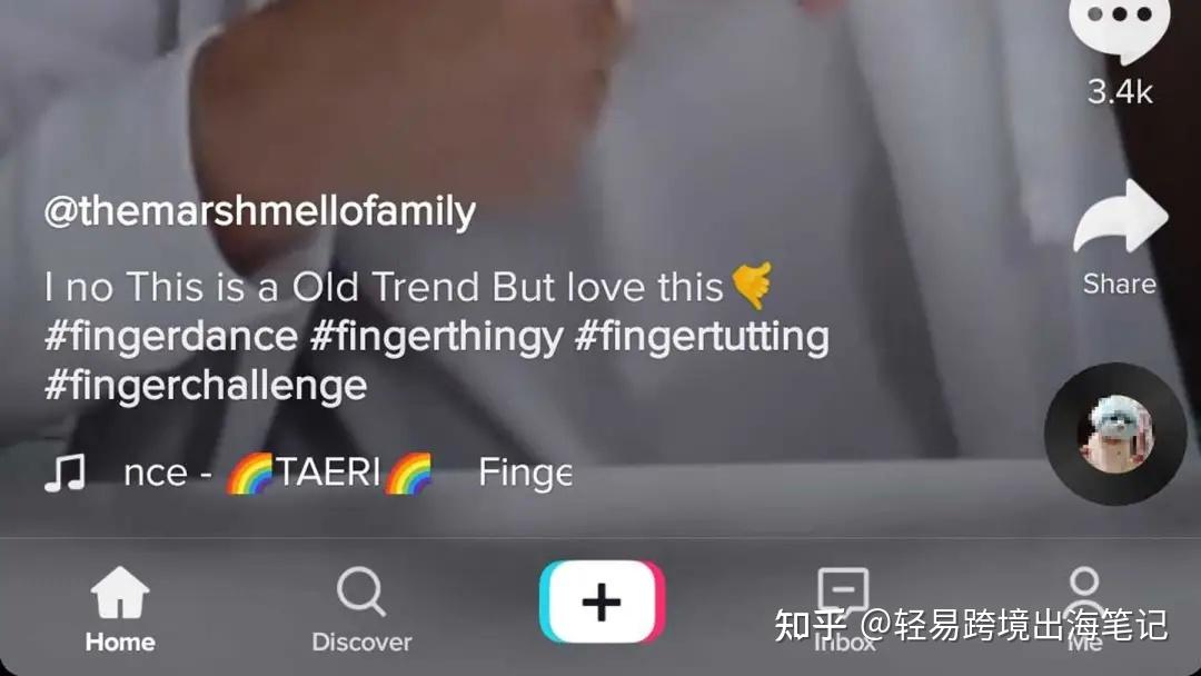 TK直播怎么做？【附TK直播实操保姆级教程】 - 知乎