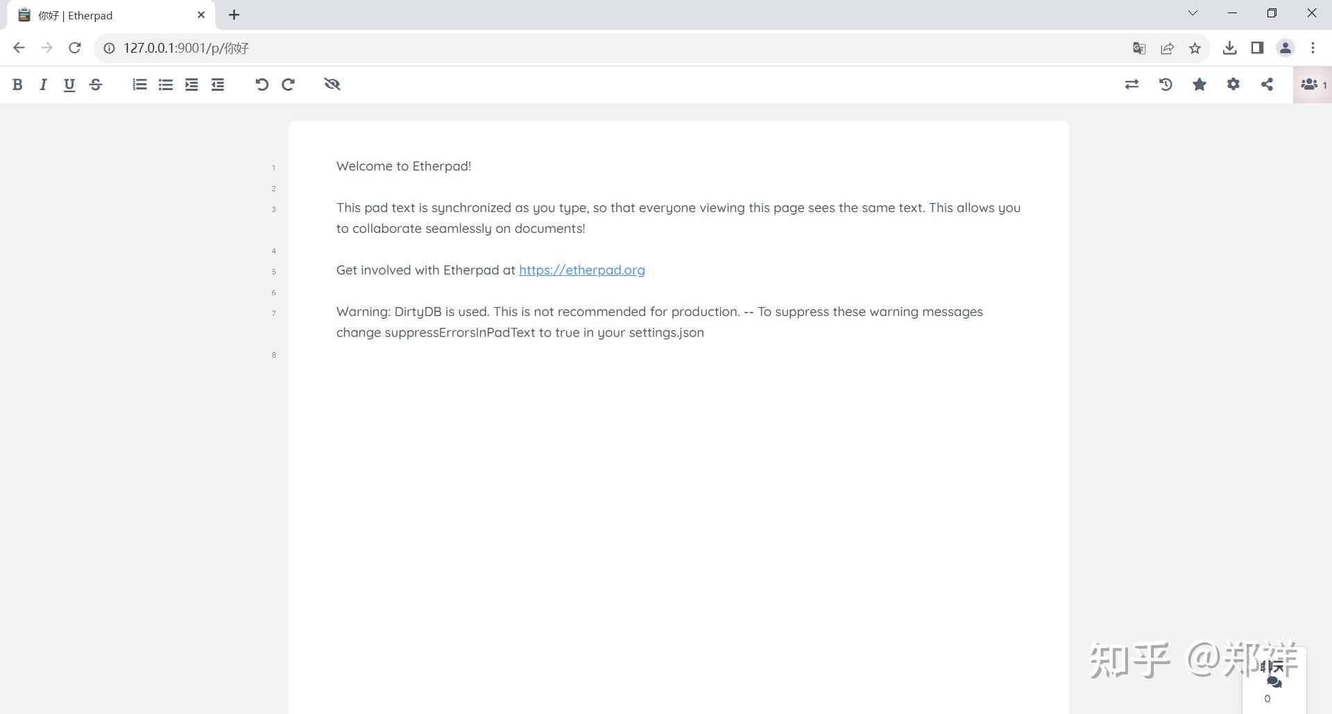 局域网在线协作工具etherpad运行教程 - 知乎