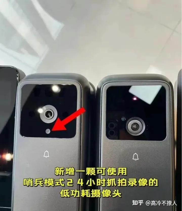 2023最强测评【高性价比】智能门锁怎么选？德施曼 Q50FMax（Shotax版）、Q50MVPro、Q5MPro 三款爆品真实测评来了！