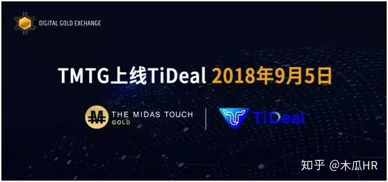 韩国TMTG上线 Coinbene和Tideal！ - 知乎