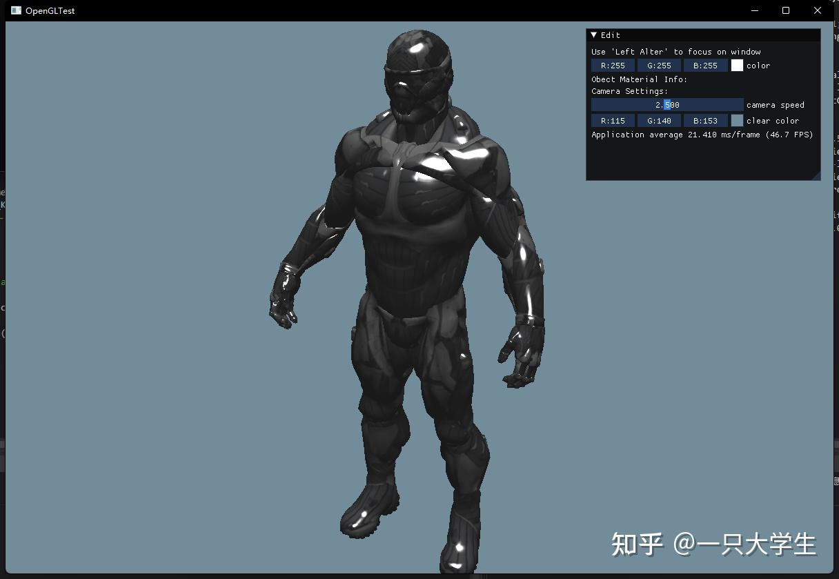 OpenGL和Imgui整合入门 - 知乎