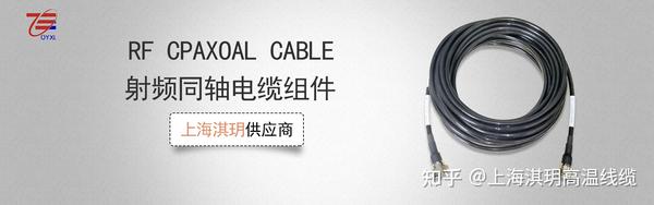 三种最常见的电缆 RG-6、RG-11 和 RG-59 - 知乎