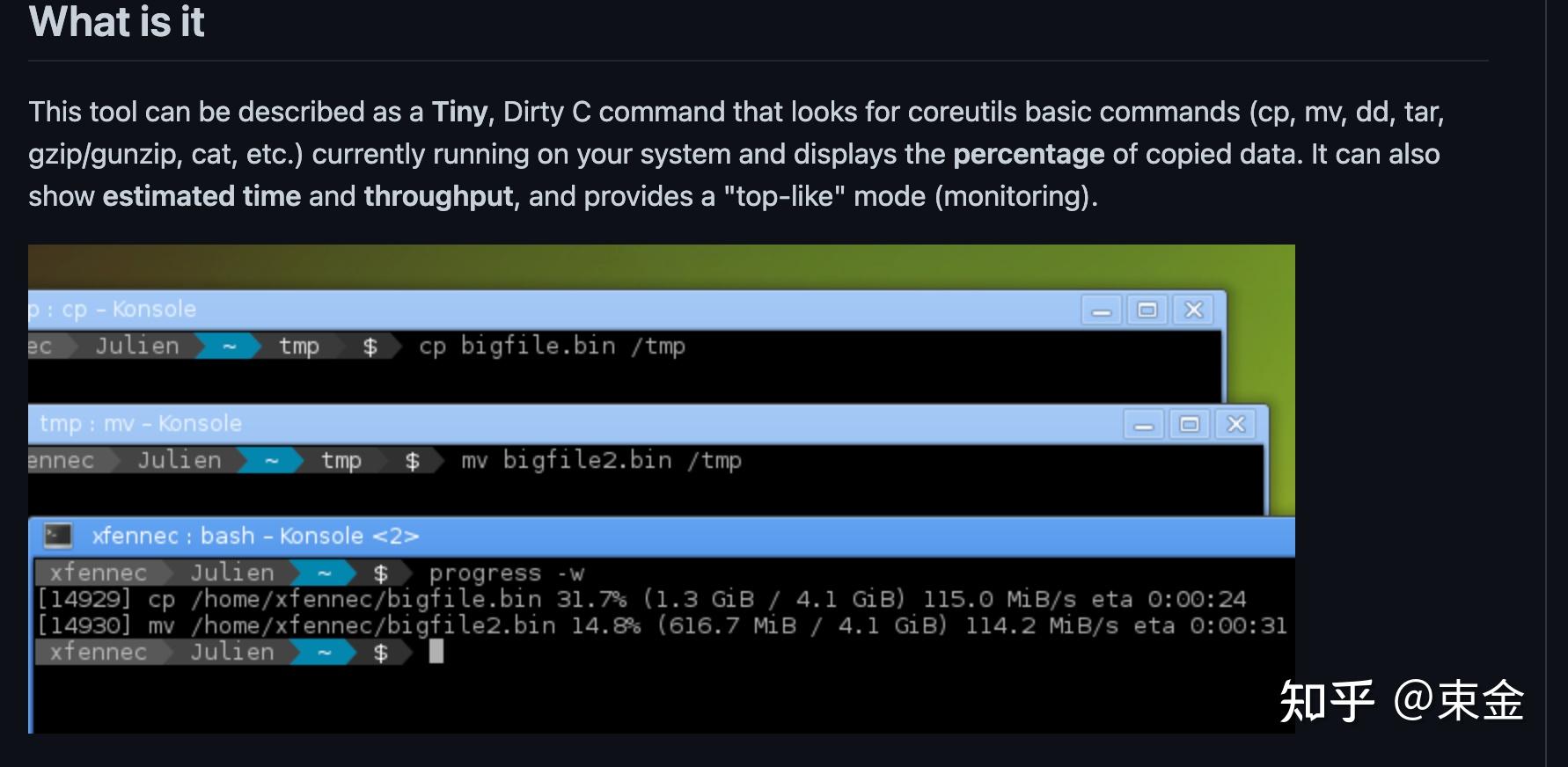 linux命令之progress - 知乎