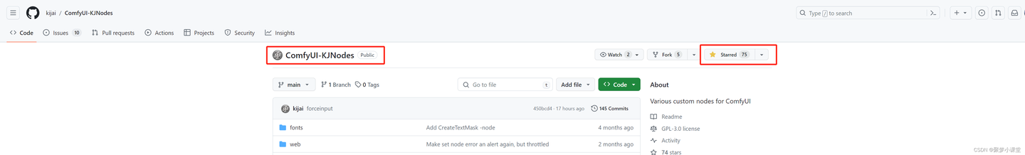 ComfyUI中一个超好用的变量管理类节点-KJNodes - 知乎