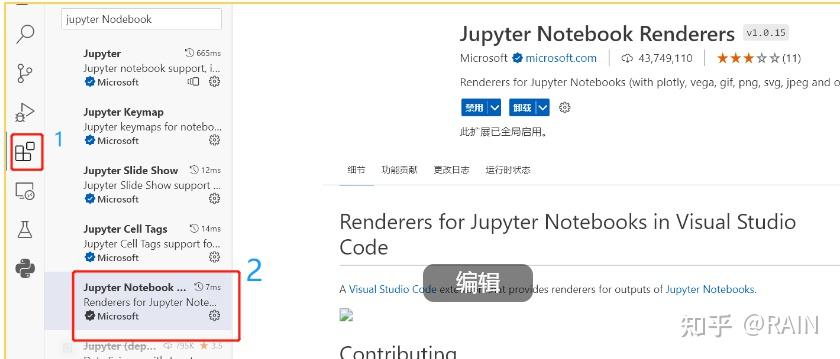 在VScode中使用jupyter做数据可视化，图片不显示的解决方法 - 知乎