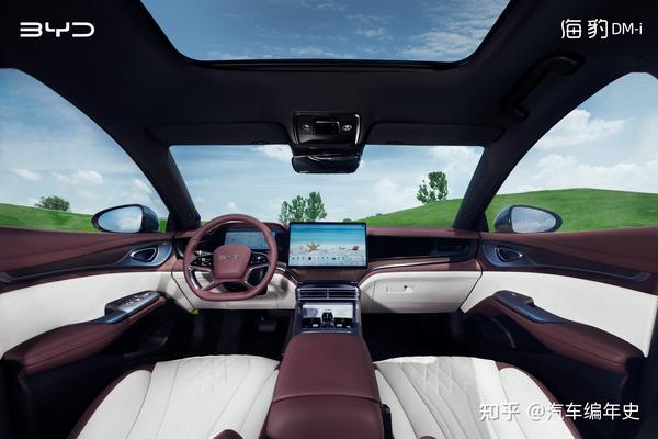 海豹DMI内饰官宣图来了，精致不止一点点 - 知乎