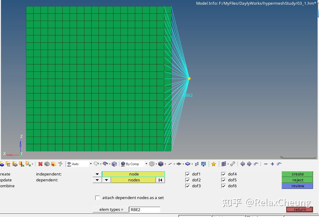Hypermesh-OptiStruct中的连接单元rbe2和rbe3 - 知乎