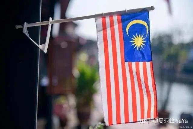 马来西亚STCOA、SIRIM认证怎么做？ - 知乎