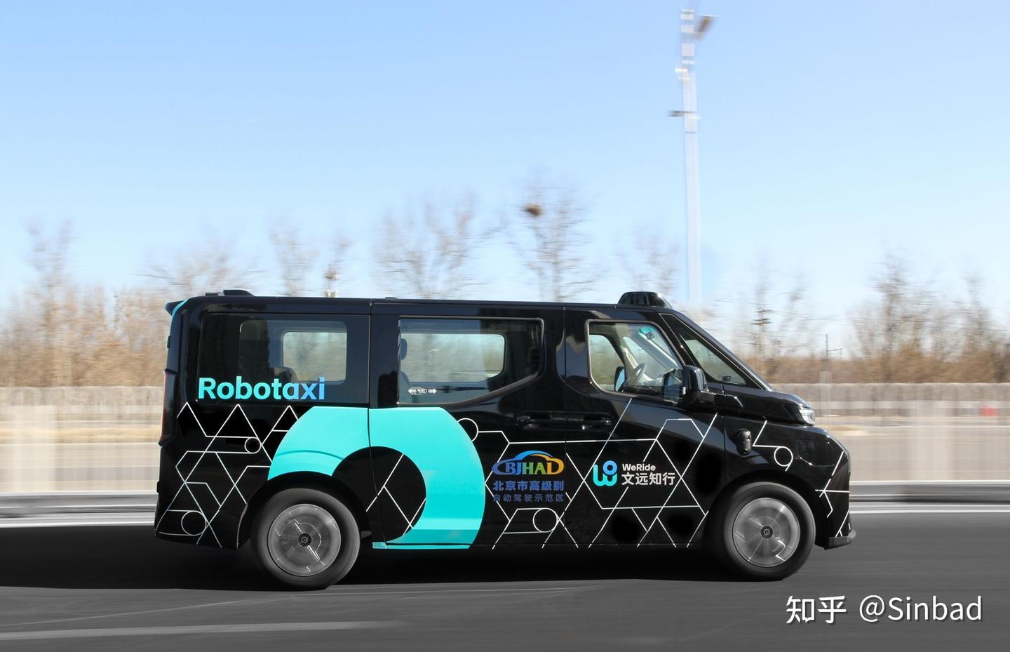国内Robotaxi商业运营状况 - 截至25Q2 - 知乎