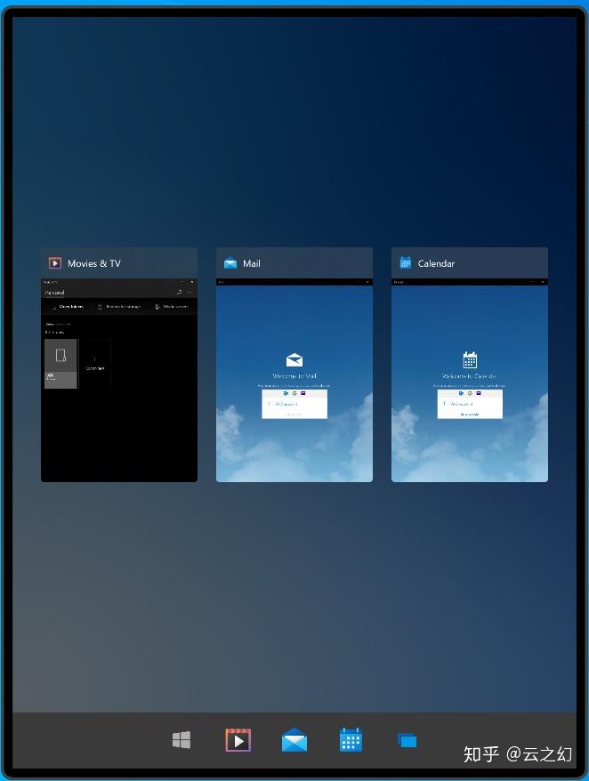 Windows10X 模拟器简单上手体验 - 知乎