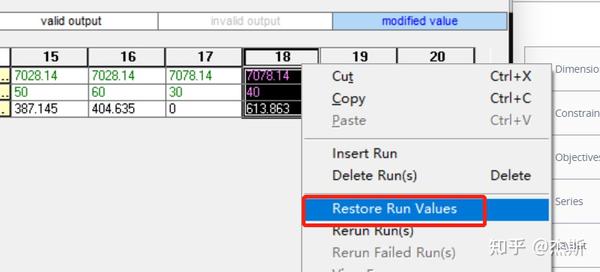 【STK11官方Tutorial学习笔记】Lesson13：STK 分析工具包 - 知乎