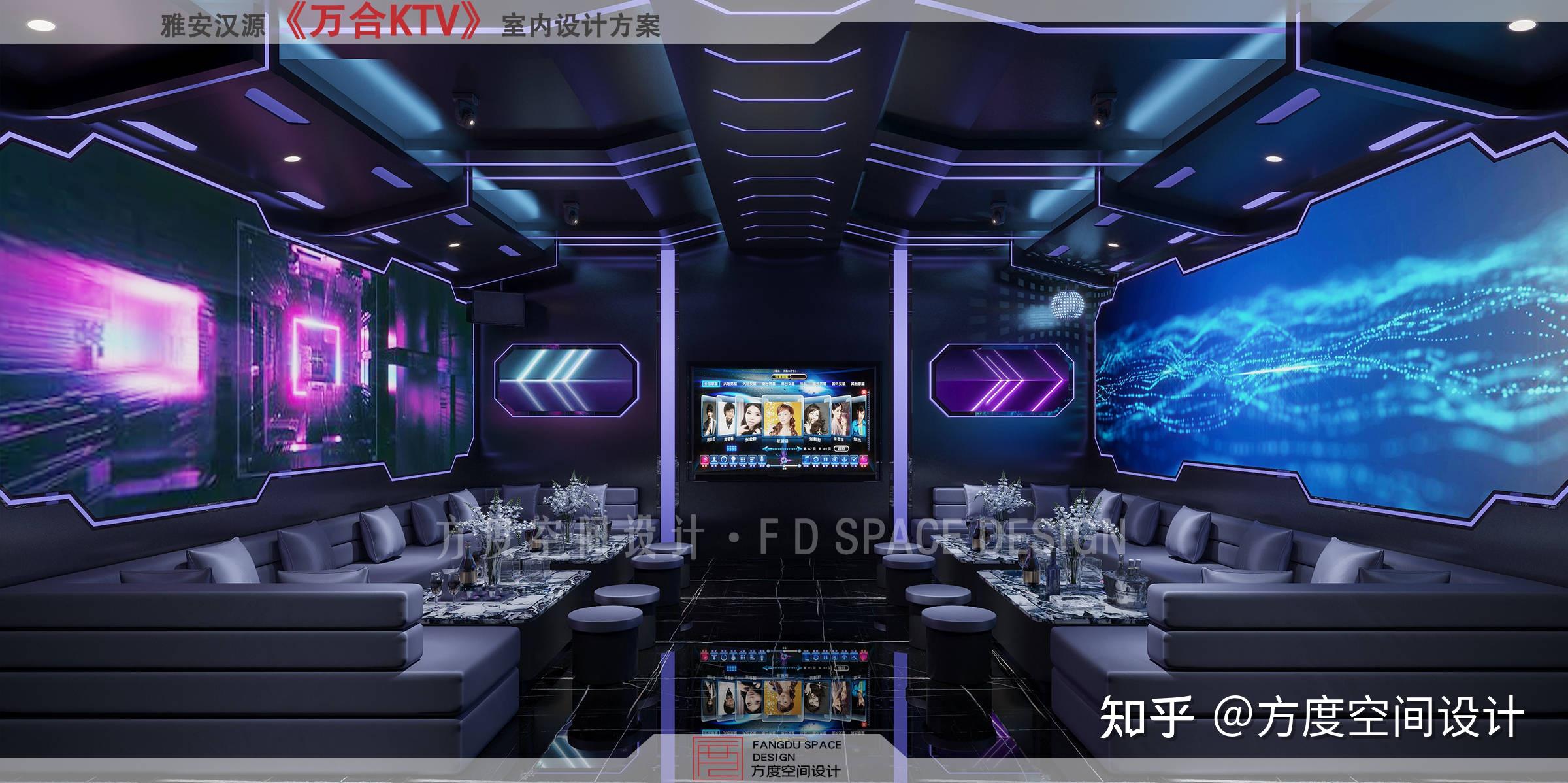 KTV灯光设计怎么做才能体现更多亮点？|KTV装修设计 - 知乎