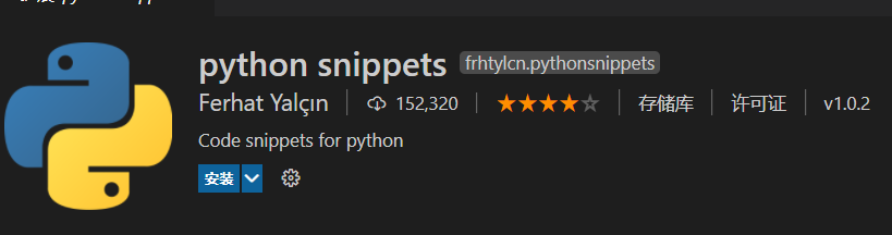 好学编程：装上这 10个vscode插件，python才真的是无敌的存在！ 知乎