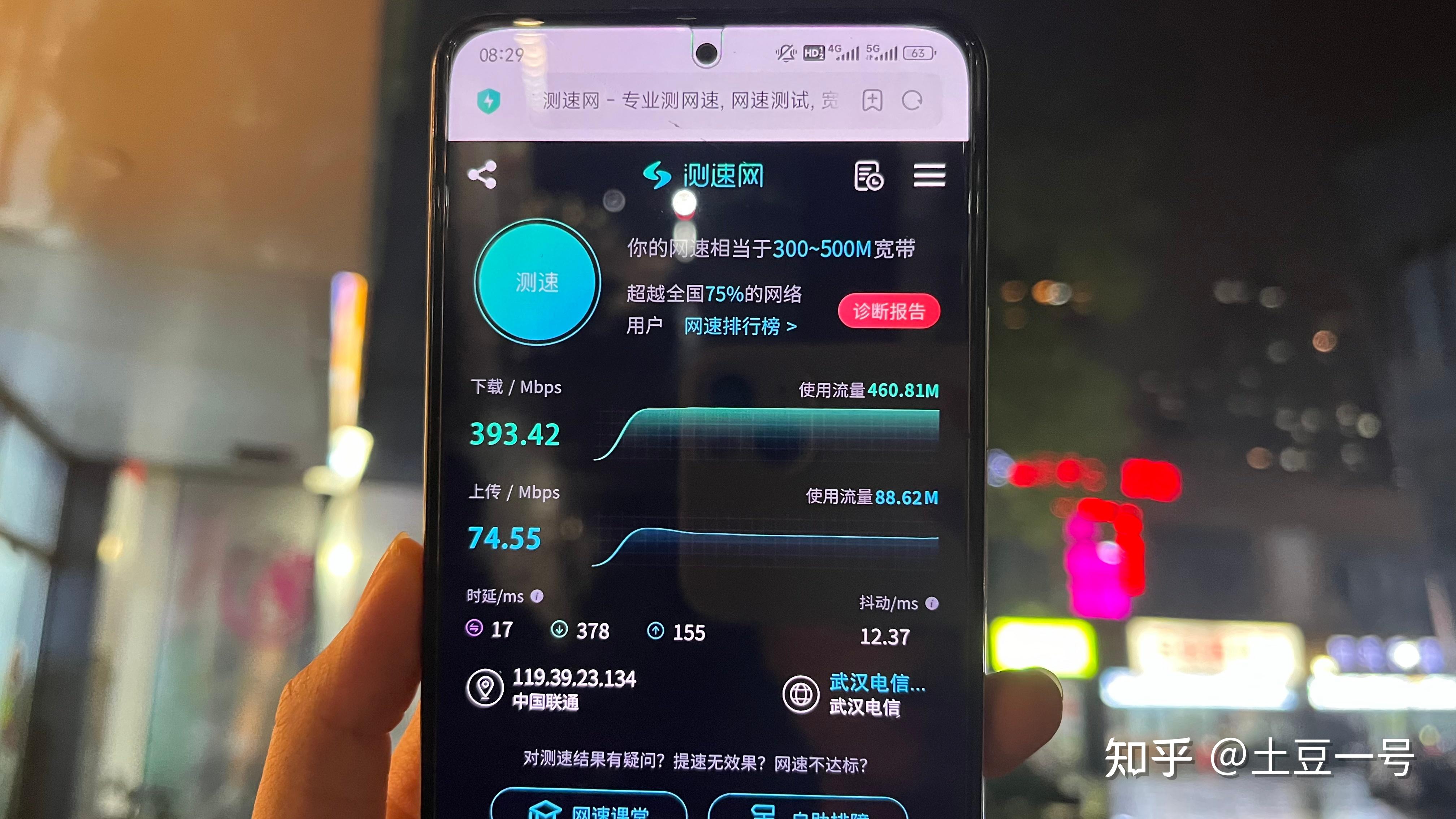 2025年手机卡避坑指南！实测100+套餐，教你29元月租薅235G真5G流量（附0元领卡攻略） - 知乎