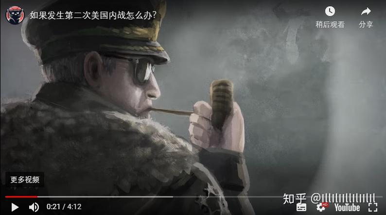 译介 | Kaiserreich，改变世界的mod - 知乎