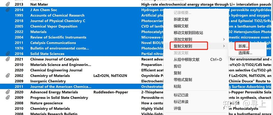 S3 Endnote使用心得分享 - 知乎