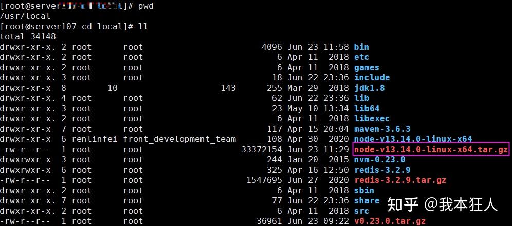 npm、cnpm安装node_modules模块遇到的问题以及node版本选择问题 - 知乎